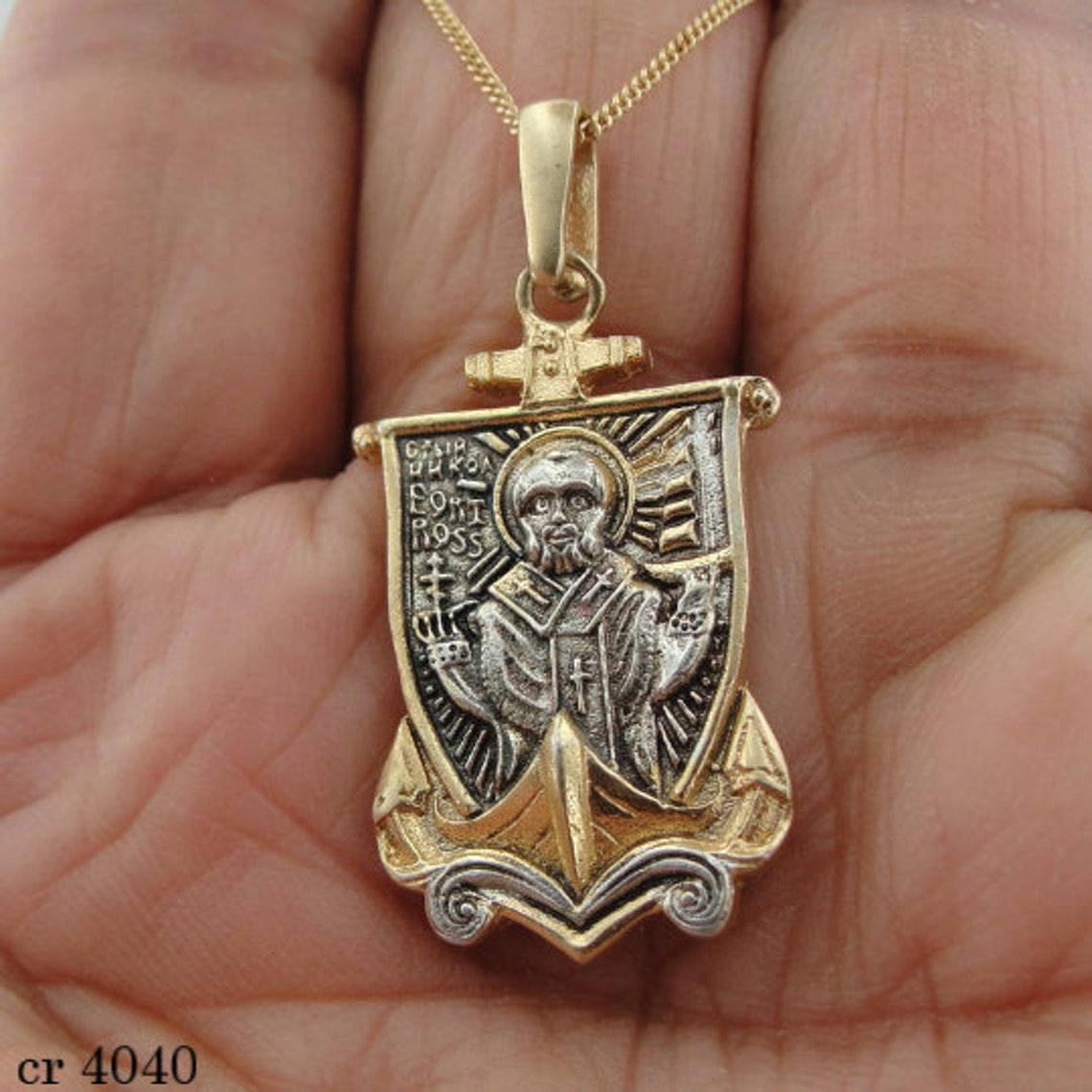 Charm Medallion Russian Orthodox Church Sterling Silver 24k Gold Plated ...