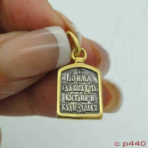 Hand Made 925 Sterling Silver & Gold Russian Orthodox Icon Pendant ...