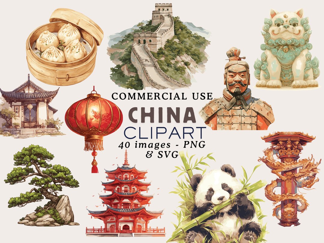 China Clipart Png China Graphics China Illustrations Chinese Clipart ...