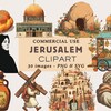 14 Png City Hebron, Clipart Bundle, Old Testament Cliparts, Transparent ...