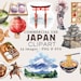 Japan Clipart Japan Graphics Japan Illustrations Japanese Clipart ...