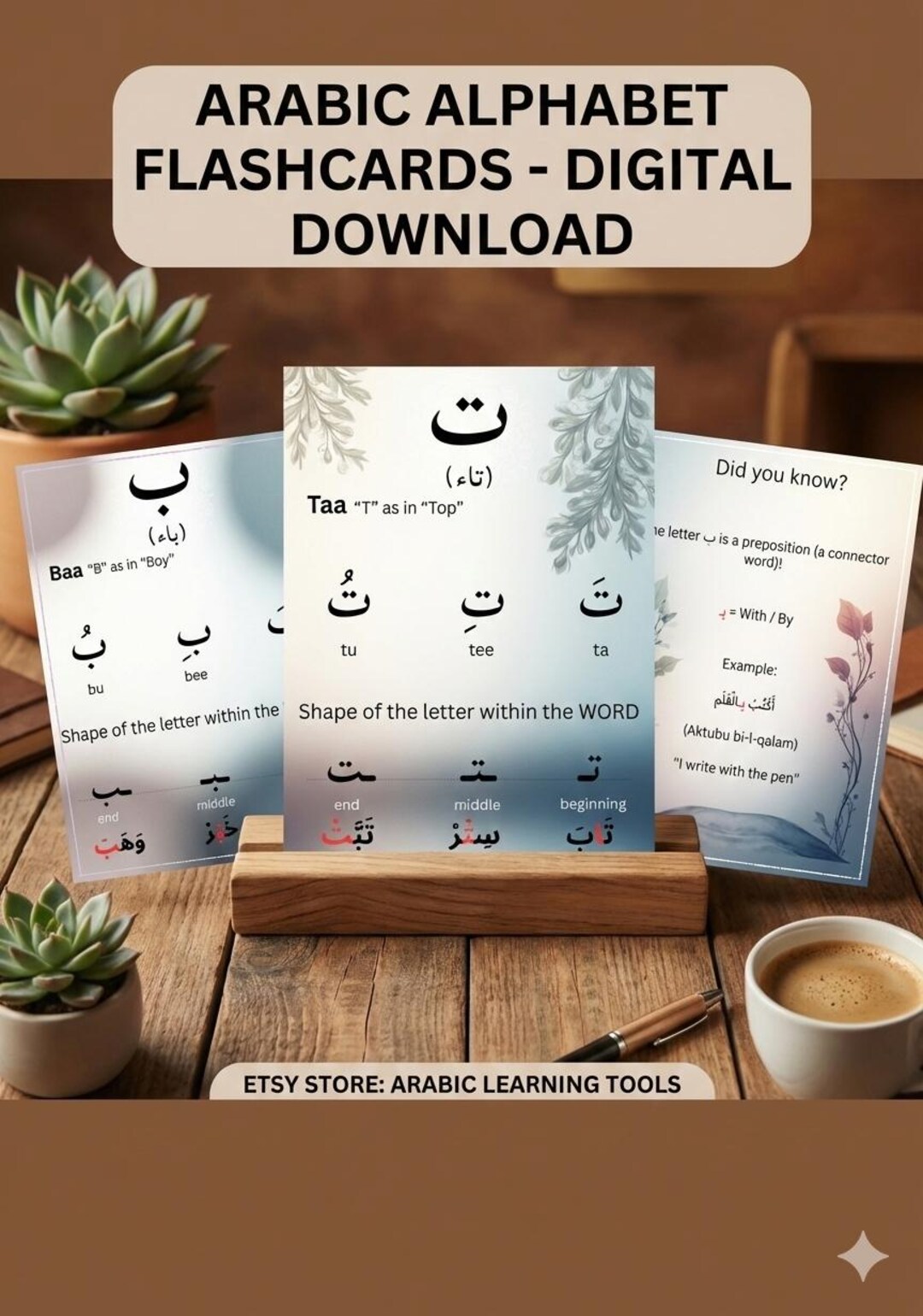 Printable Arabic Alphabet Flashcards for Kids | Instant Download - Etsy