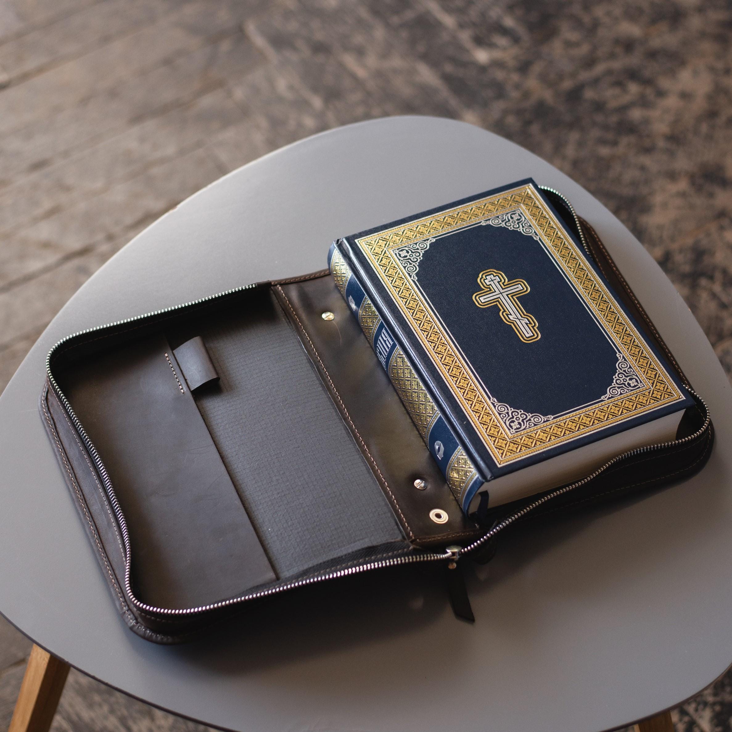 Engraved Leather Bible Case, Bible Case With Zipper, Personalized Bible ...