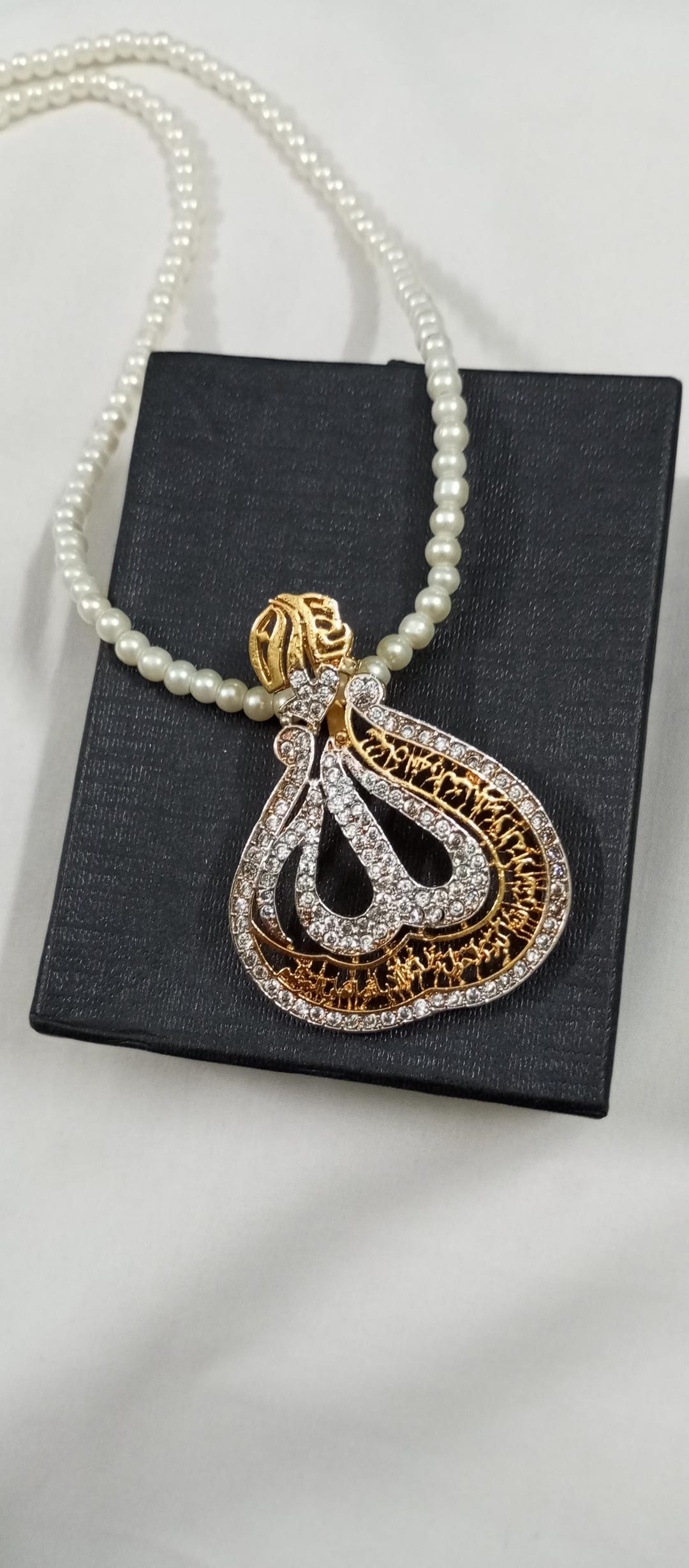 Kalima Tamjeed Pendant: Arabic Calligraphy Islamic Necklace - Etsy