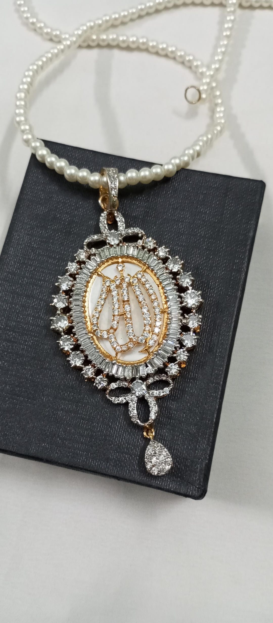 Allah Name Pendant Necklace With Mother of Pearl - Etsy