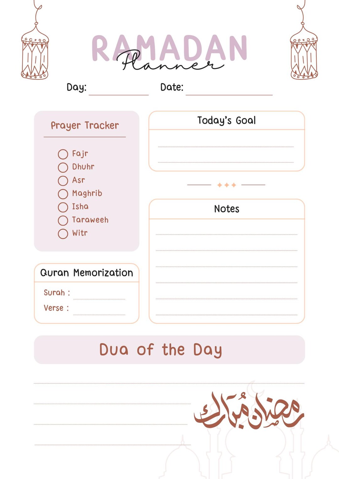 Printable Ramadan Planner | 30-day Ramadan Journal | Suhoor & Iftar ...