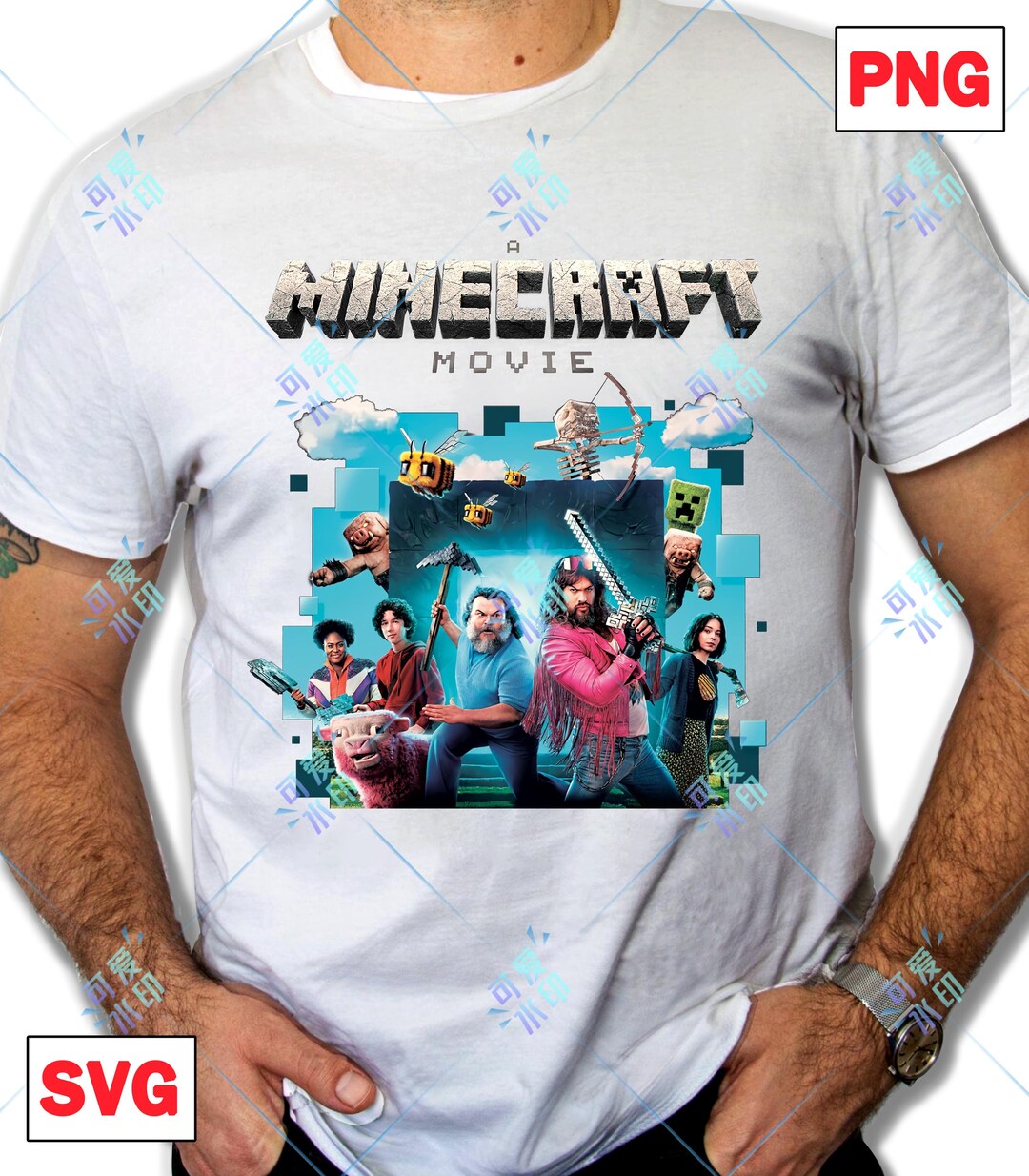 Official Minecraft Movie PNG, Minecraft Loves Gift Digital File SVG ...