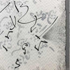 TRIBAL RUNES Original Abstract Drawing Framed - Etsy