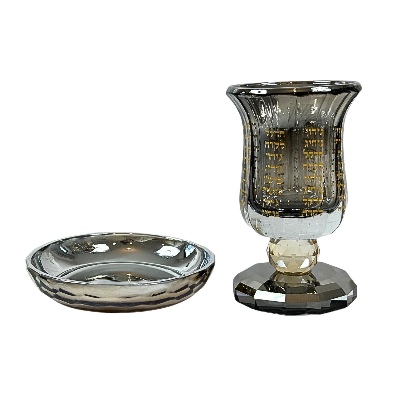 Crystal Kiddush Cup With Stem – “the Bible Rivers” Design (5.12 ...