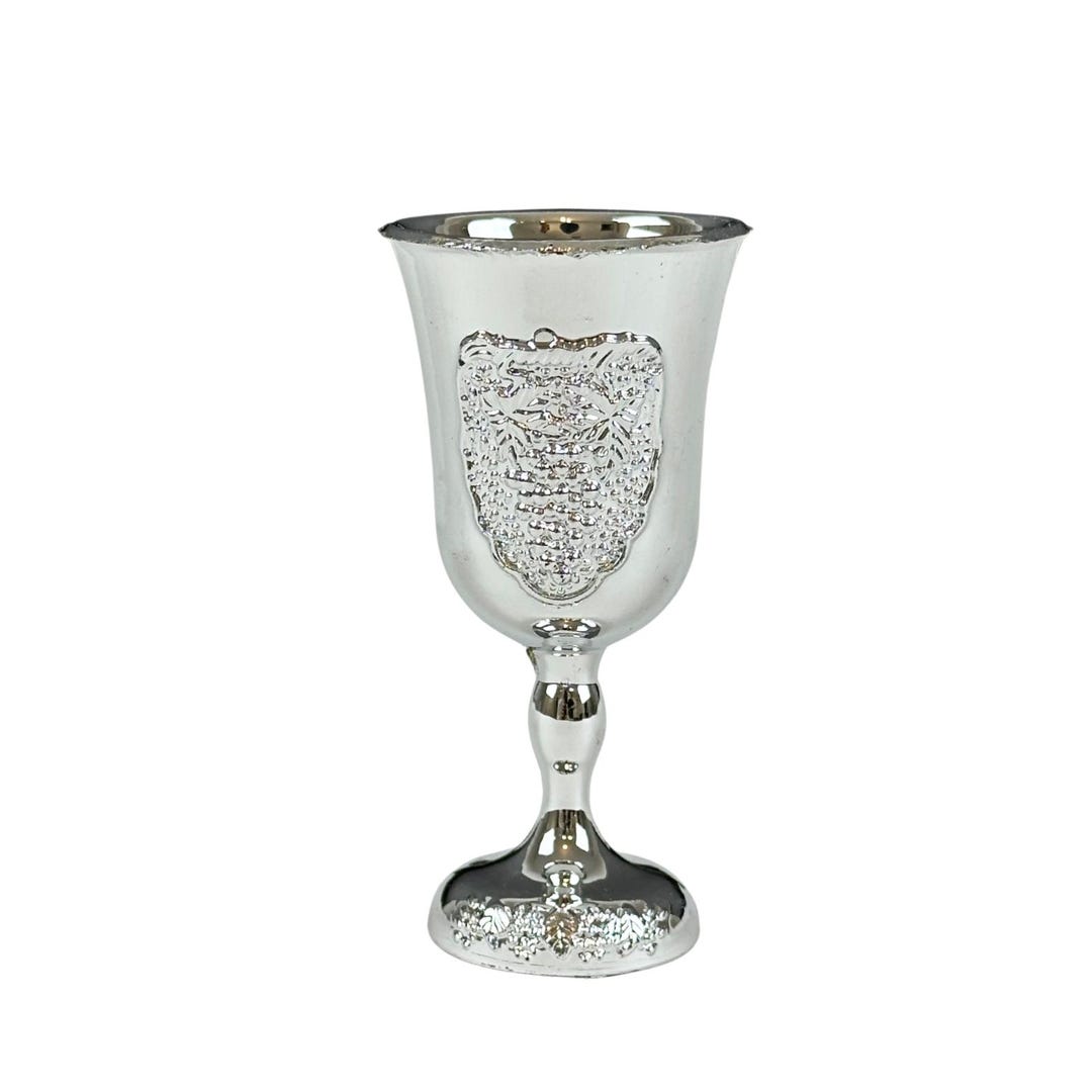 Small Plastic Kiddush Cup – Durable & Lightweight Judaica (8cm X 4cm ...