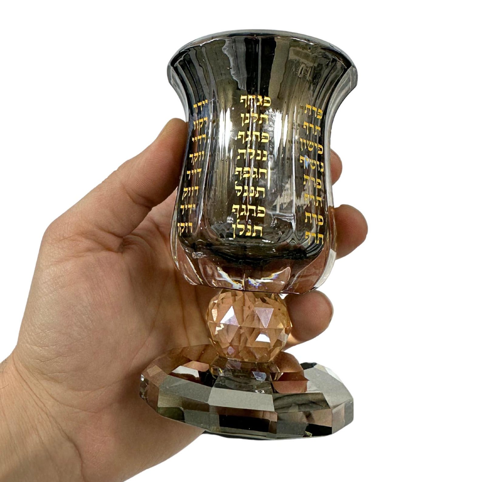 Crystal Kiddush Cup With Stem – “the Bible Rivers” Design (5.12 ...