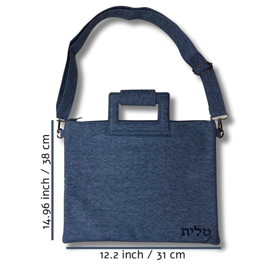 Royal Blue Tallit and Tefillin Bag Set – Faux Leather Prayer Bags With ...