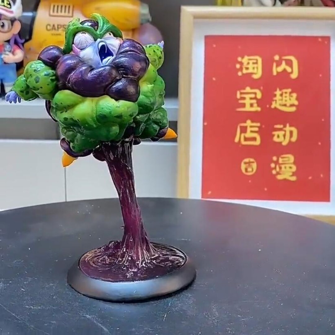 Dodoria Exploding Energy Figure | Dragon Ball Z Collectible - Etsy