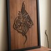 Modern Islamic Calligraphy Wall Art Arabic Wooden Plaque With 3D ...