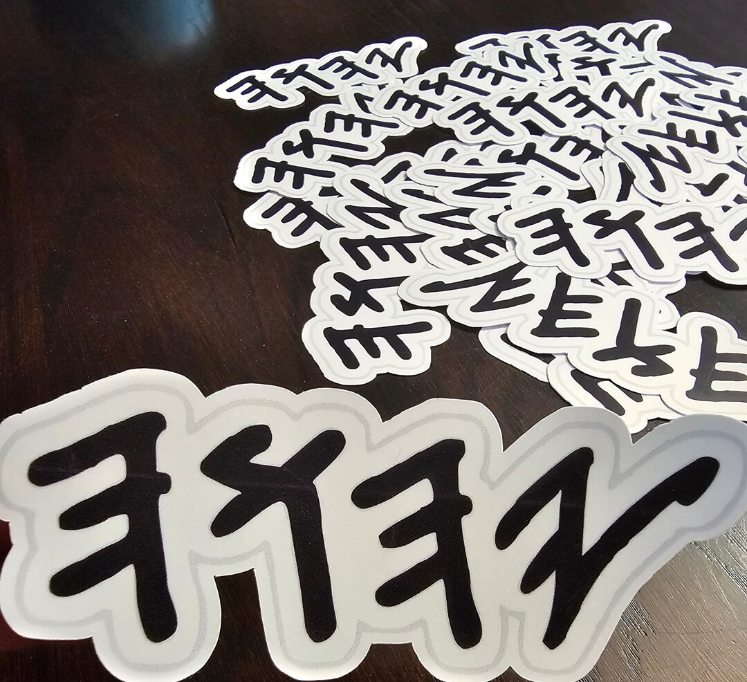 Yahuah Yahusha Yahweh Yeshua Set of 5 Stickers - Etsy