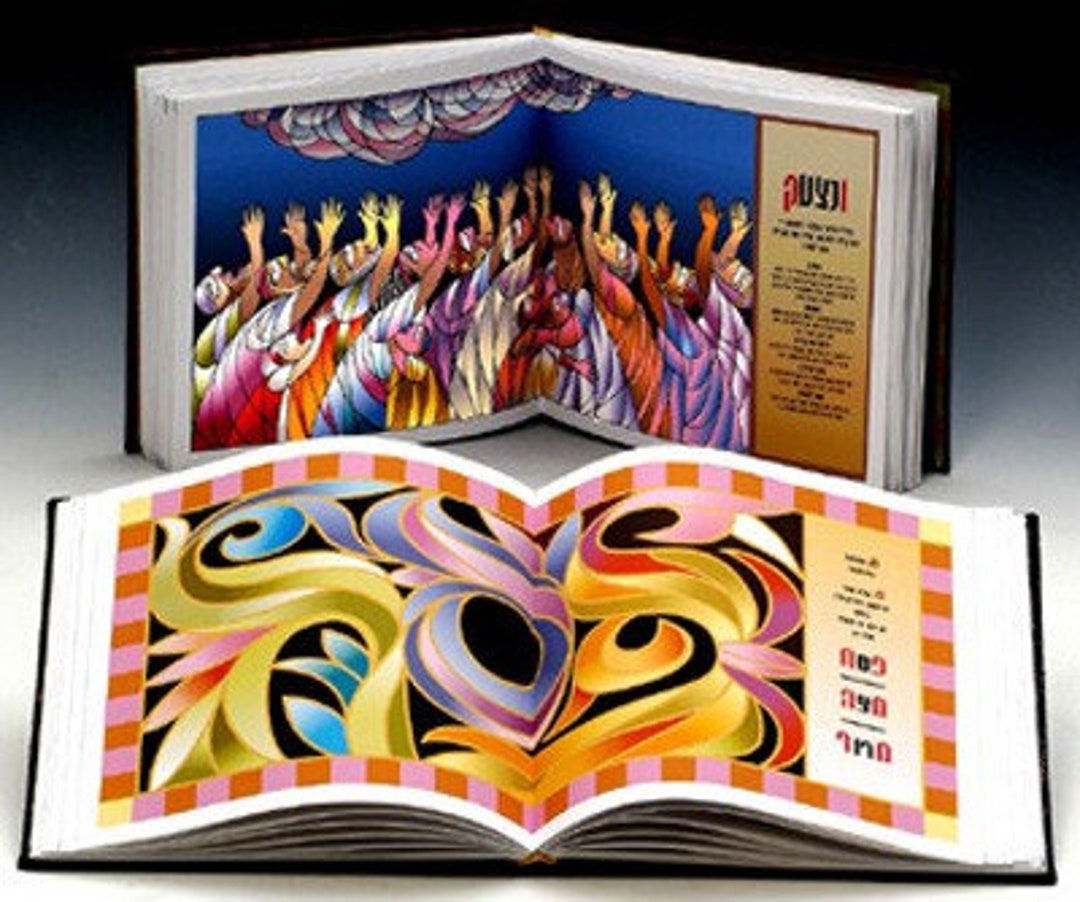 Passover Haggadah Hebrew English Illustrated | Jewish Haggadah for ...