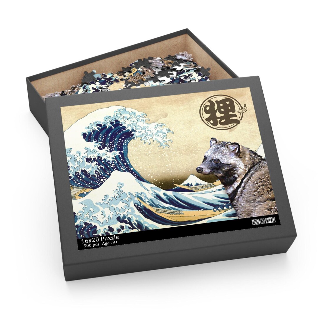 Thirty-six Views of Tanuki, Thirty-six Views of Mount Fuji, the Great ...