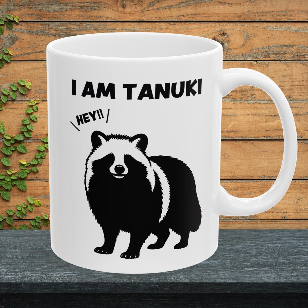 Tanuki Silhouette - I AM TANUKI - Mug, Cute Animal Graphic Mug, Black ...