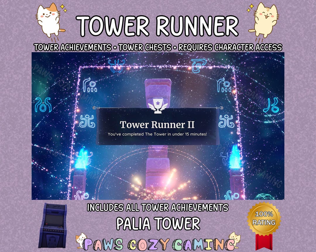 Palia Tower Runner Pack - Tower Runner II Achievement - Tower Runner 2 ...