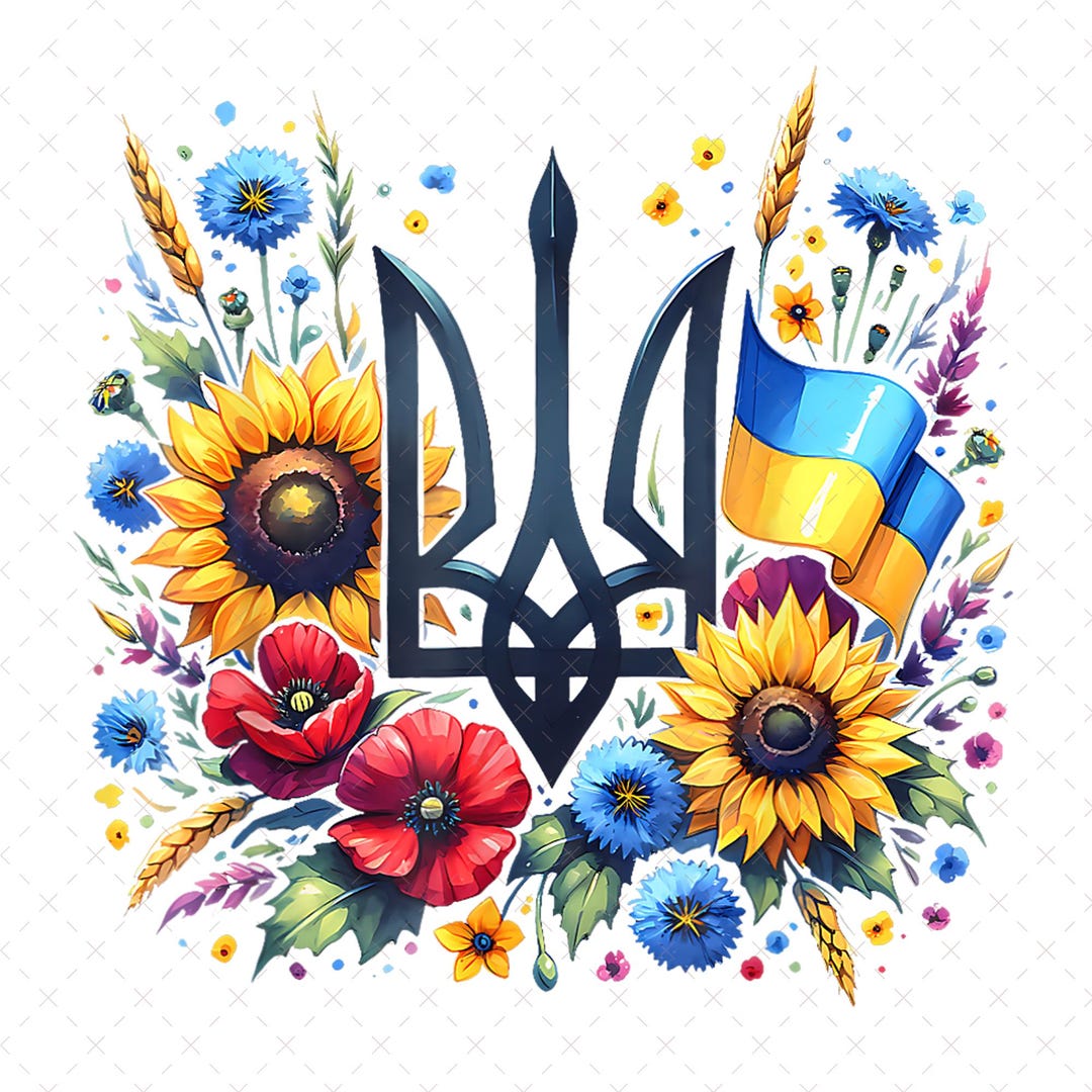 Stand With Ukraine PNG, Support Ukraine Png, Pray for Ukraine Png ...