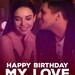 Birthday Wish Card Psd Template - Couple Goals-wish Her | Lover ...