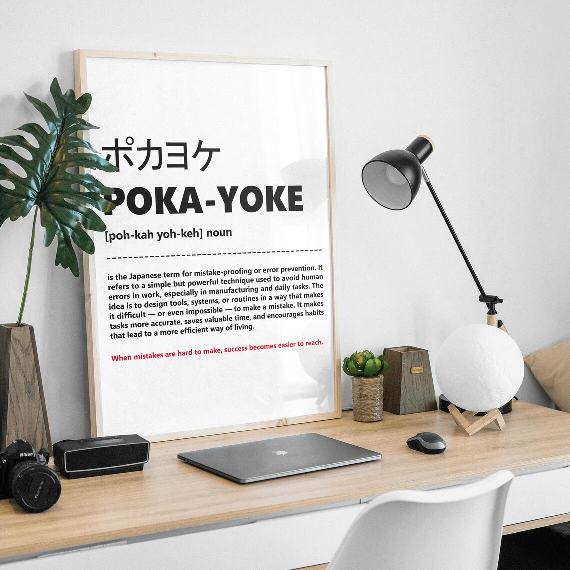 Poka-yoke Definition Print: Japanese Philosophy Office Decor (digital ...