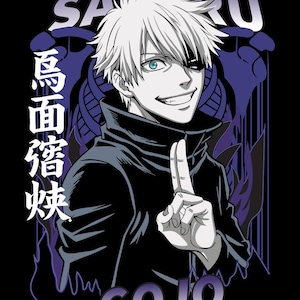 Gojo Satoru PNG, Anime Shirt Design, Jujutsu Kaisen SVG - Etsy