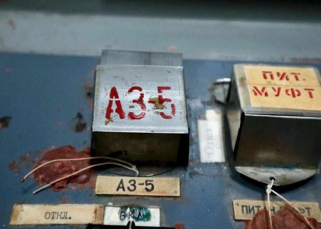 Chernobyl Reactor AZ-5 Scram Button Ke-011 USSR Chornobyl UKRAINE - Etsy