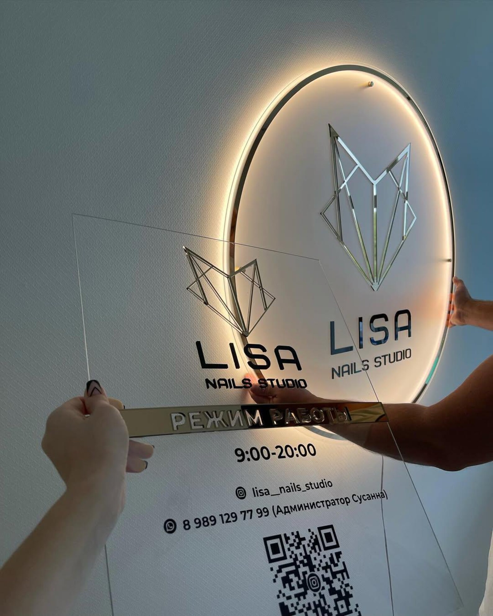Custom 3d Business Logo Sign, Backlit Sign, Personalized Acrylic Sign ...