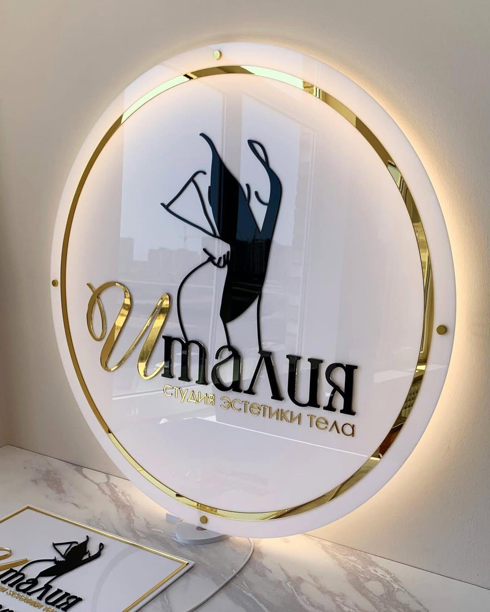 Custom 3d Business Logo Sign, Backlit Sign, Personalized Acrylic Sign ...