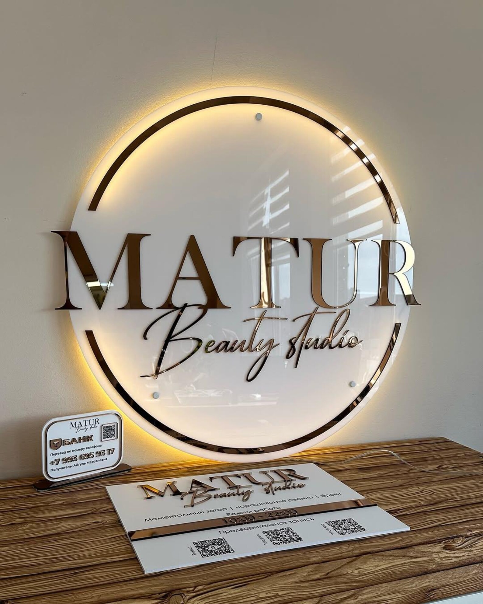 Custom Acrylic Sign, Custom Logo Sign, 3D Acrylic Logo, Custom Business ...