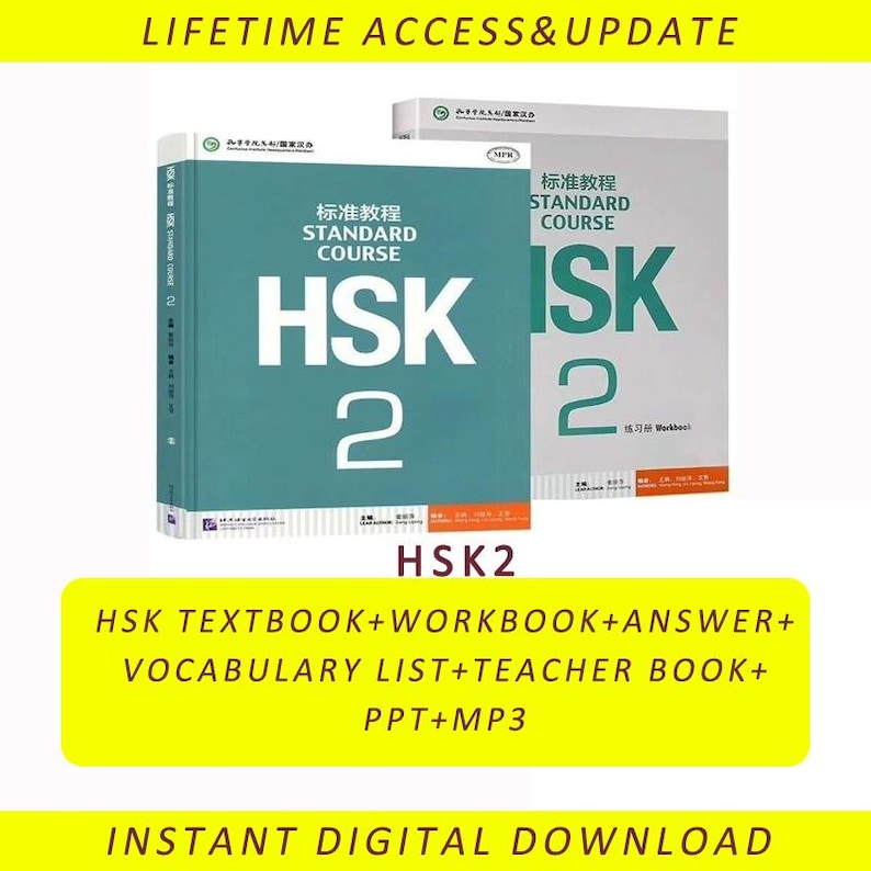 HSK 2 Standard Course Digital Bundle – Textbook, Workbook, Audio Files & More - Etsy