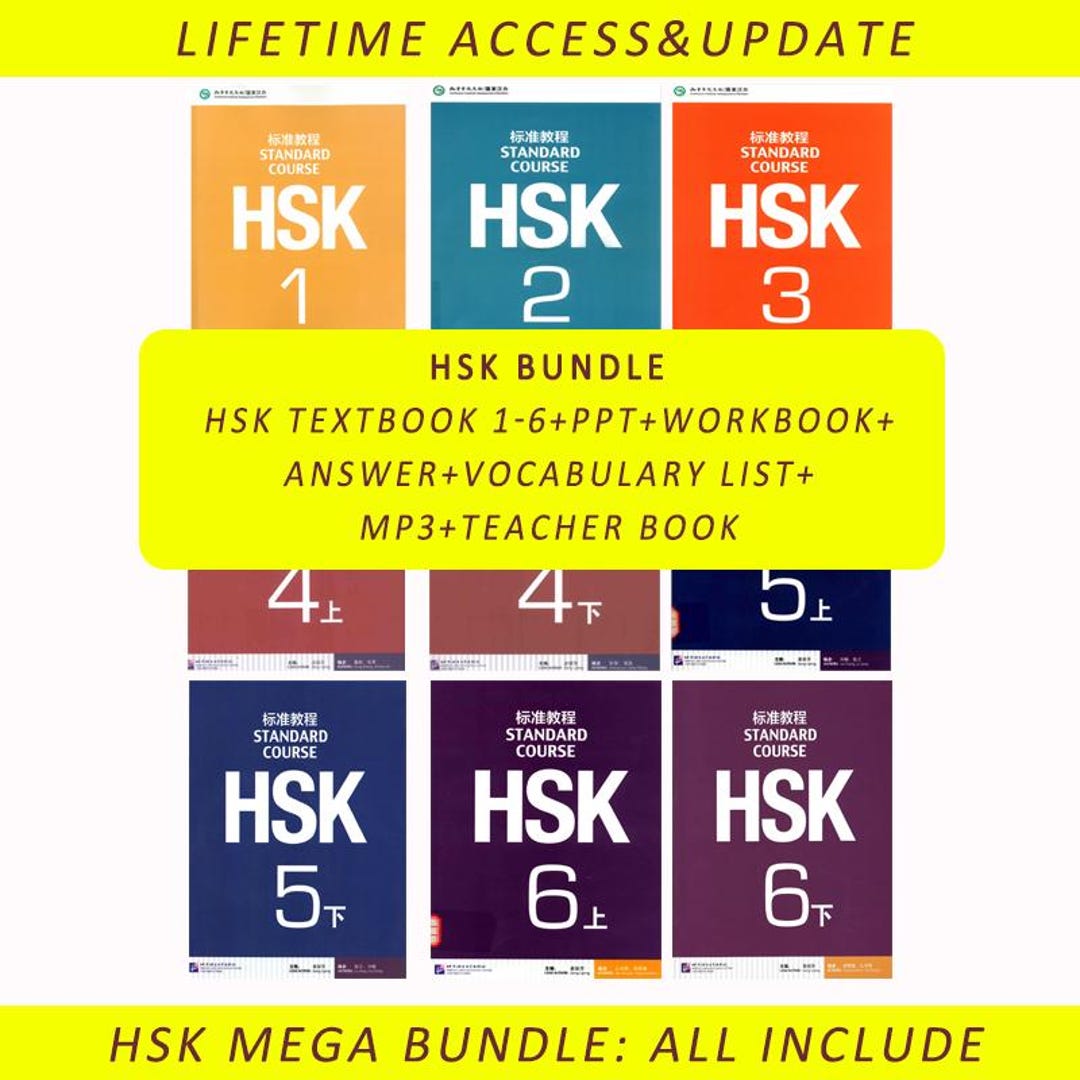 HSK 1-6 Full Bundle | Textbooks + Workbooks + Ppts + Vocabulary + MP3 ...
