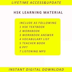 HSK 2 Standard Course Digital Bundle – Textbook, Workbook, Audio Files ...