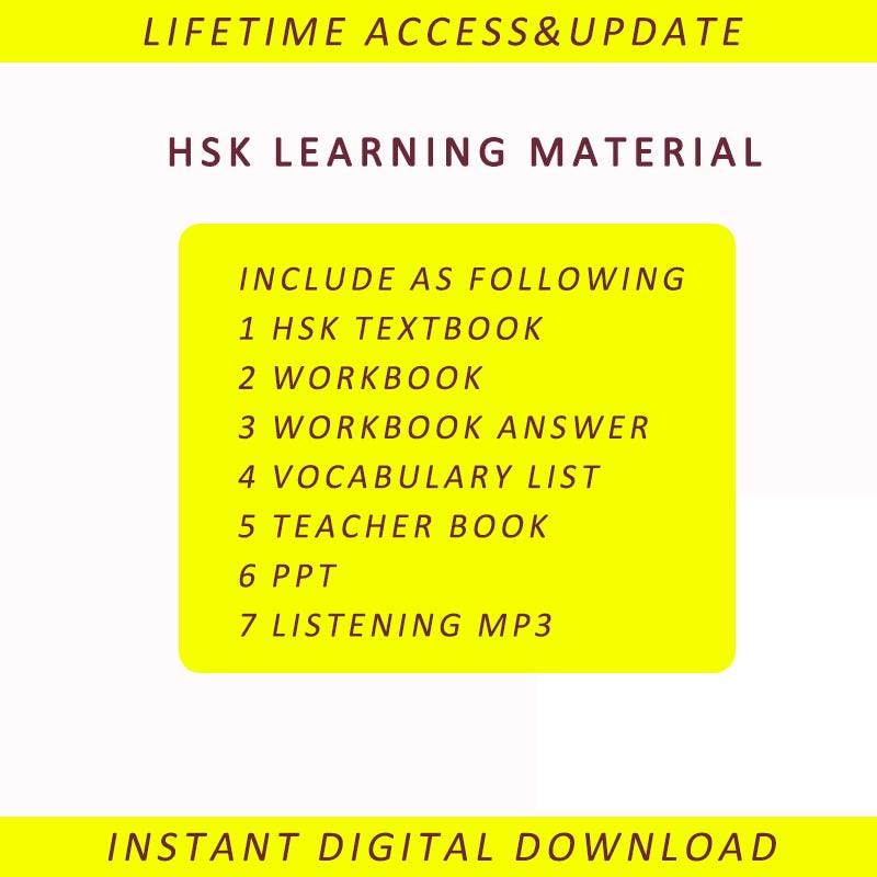 HSK 2 Standard Course Digital Bundle – Textbook, Workbook, Audio Files ...