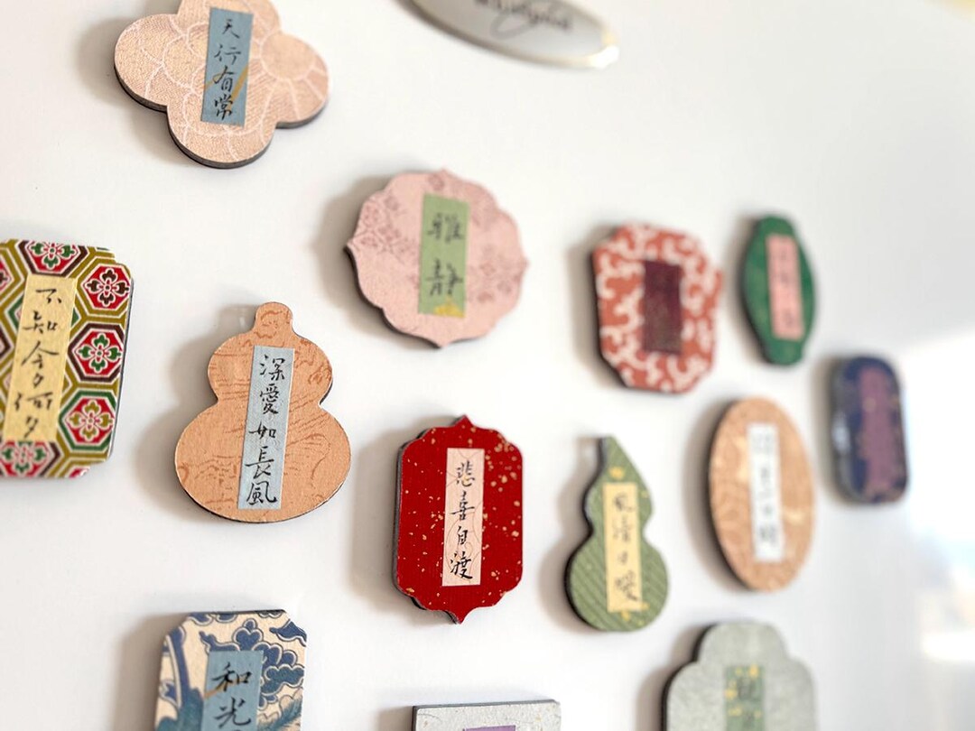 Handmade Refrigerator Magnet With Chinese Calligraphy on Rice Paper ...