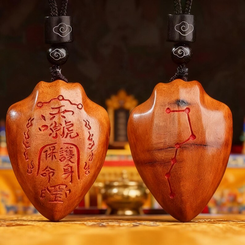 Lightning Wood Dragon Tooth Pendant – Taoist Amulet, Consecrated - Etsy