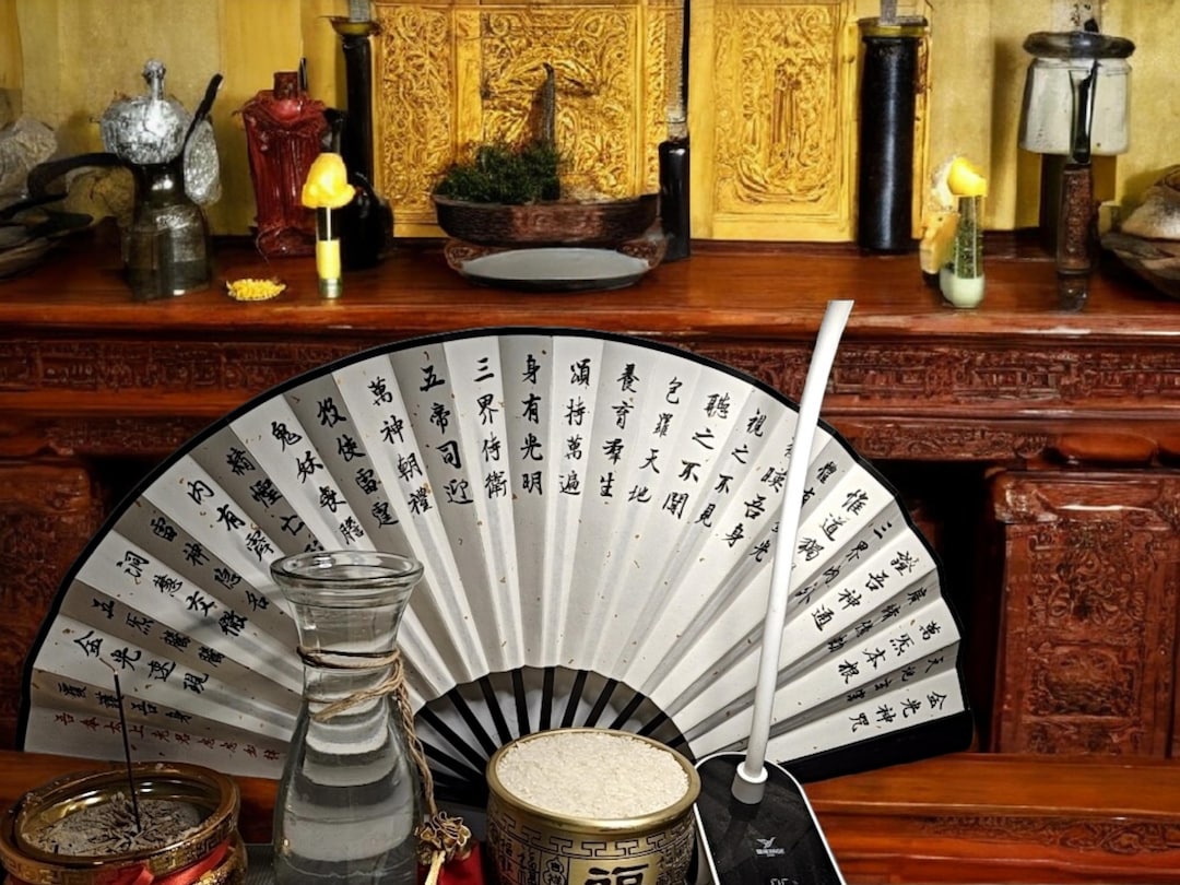 Handcrafted Taoist Yin Yang Fan: Golden Light Mantra, Spiritual ...