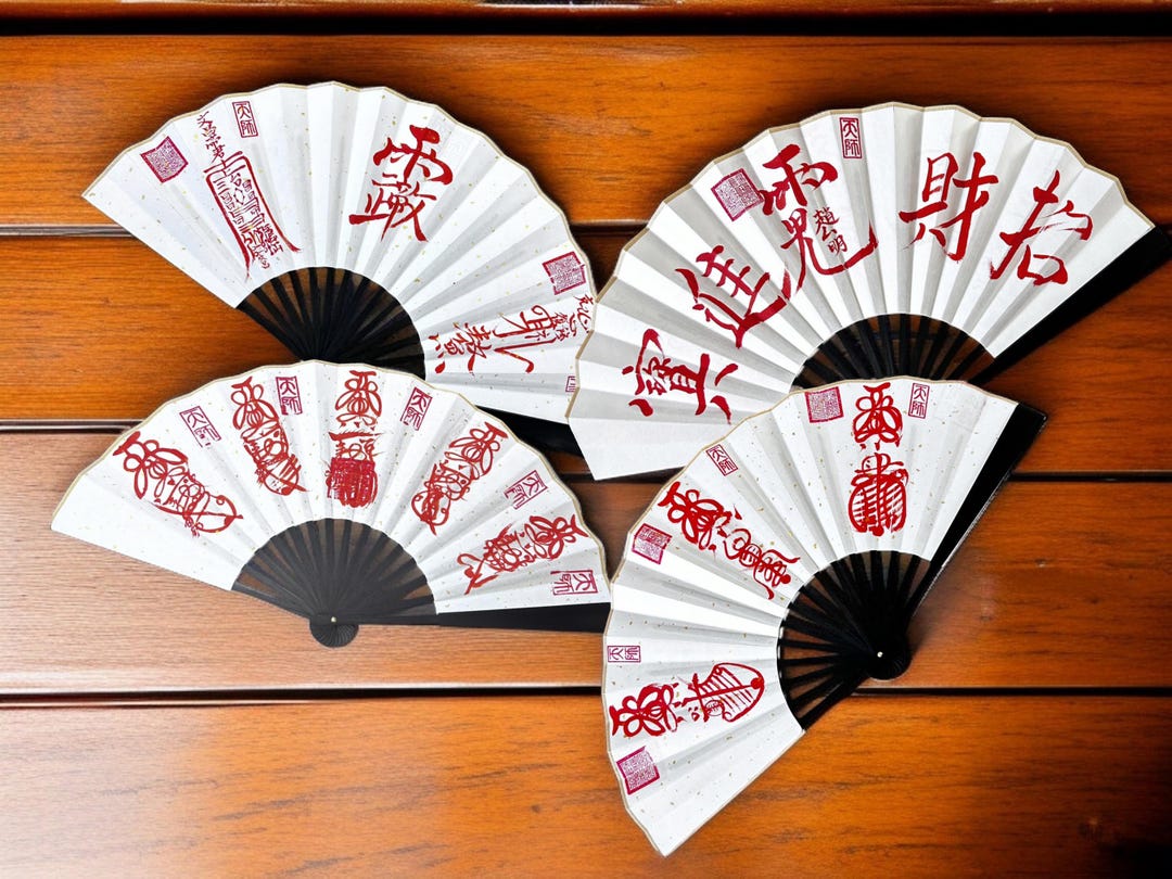 Handcrafted Taoist Talisman Fan: Authentic Feng Shui Blessing Gift ...