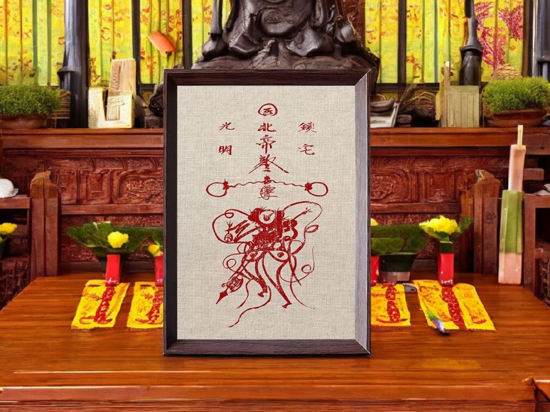 Handcrafted Genuine Taoist Protection Talisman | Authentic Zhenwu ...