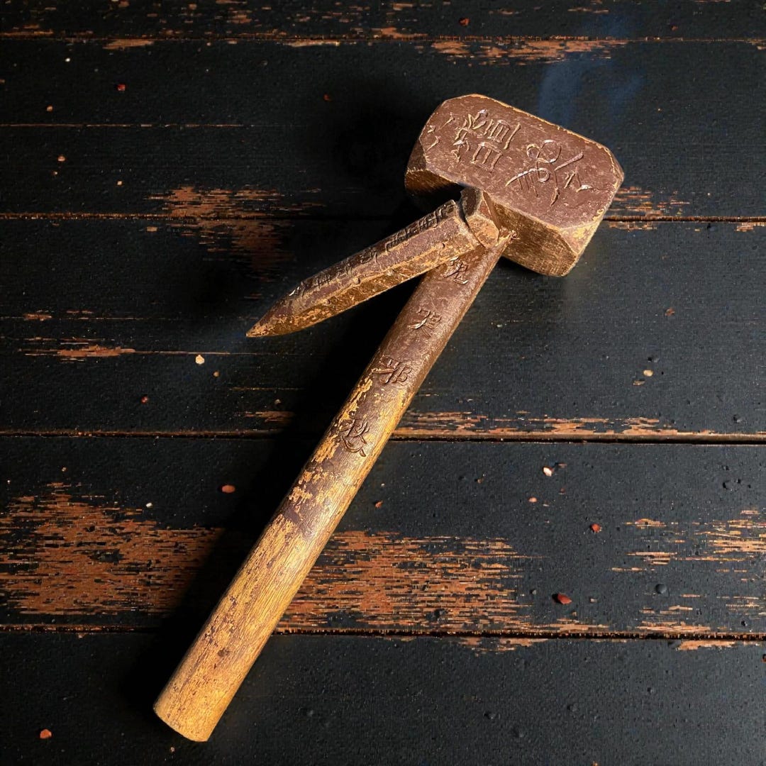 Custom Consecration Lightning Struck Wood Taoist Most Powerful Ritual ...