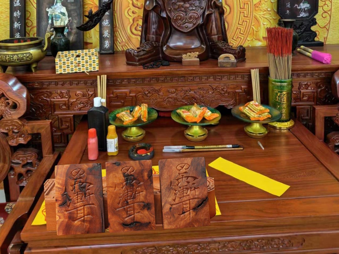 Handmade Thunder-struck Jujube Wood Ziwai Hui Plaque: Taoist House ...