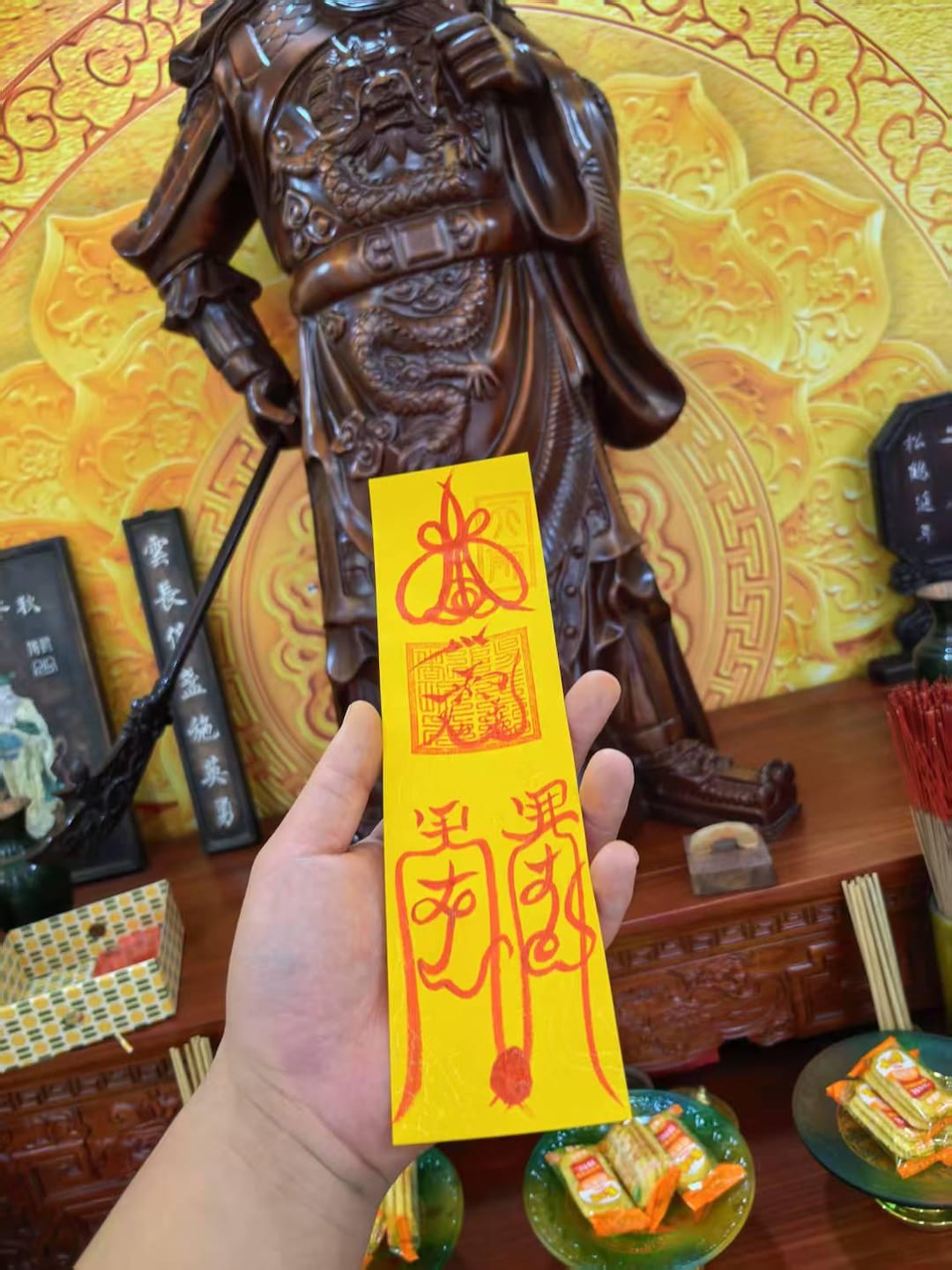 Handmade Taoist Tai Sui Talisman – Protection, Dissipate Ill-fortune - Etsy