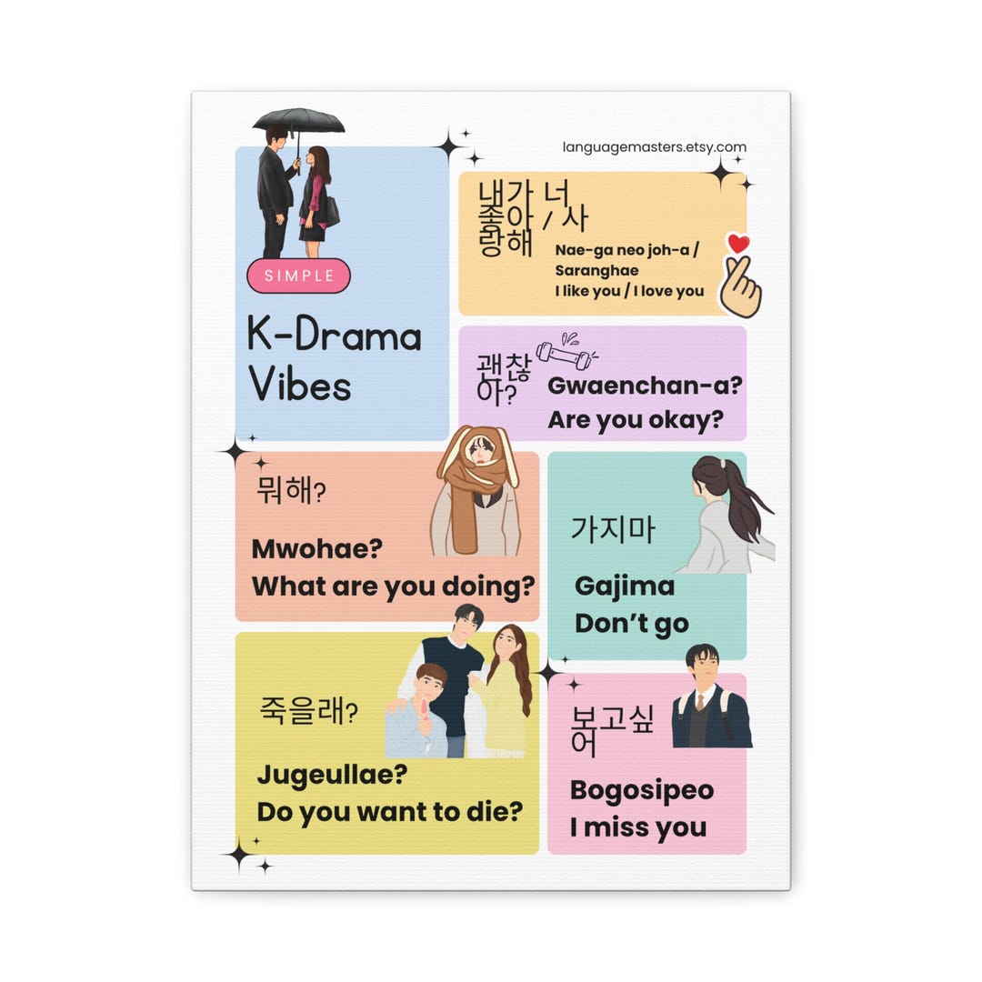 K-drama Magic – Matte Canvas Wall Art for Korean Drama Lovers - Etsy