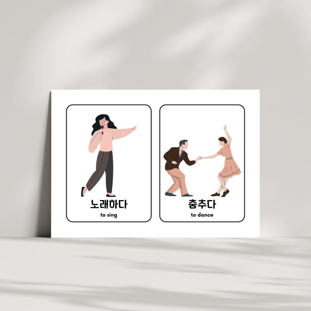 50 Must-know Korean Verb Flashcards | Learn Korean Fast for K-pop and K ...