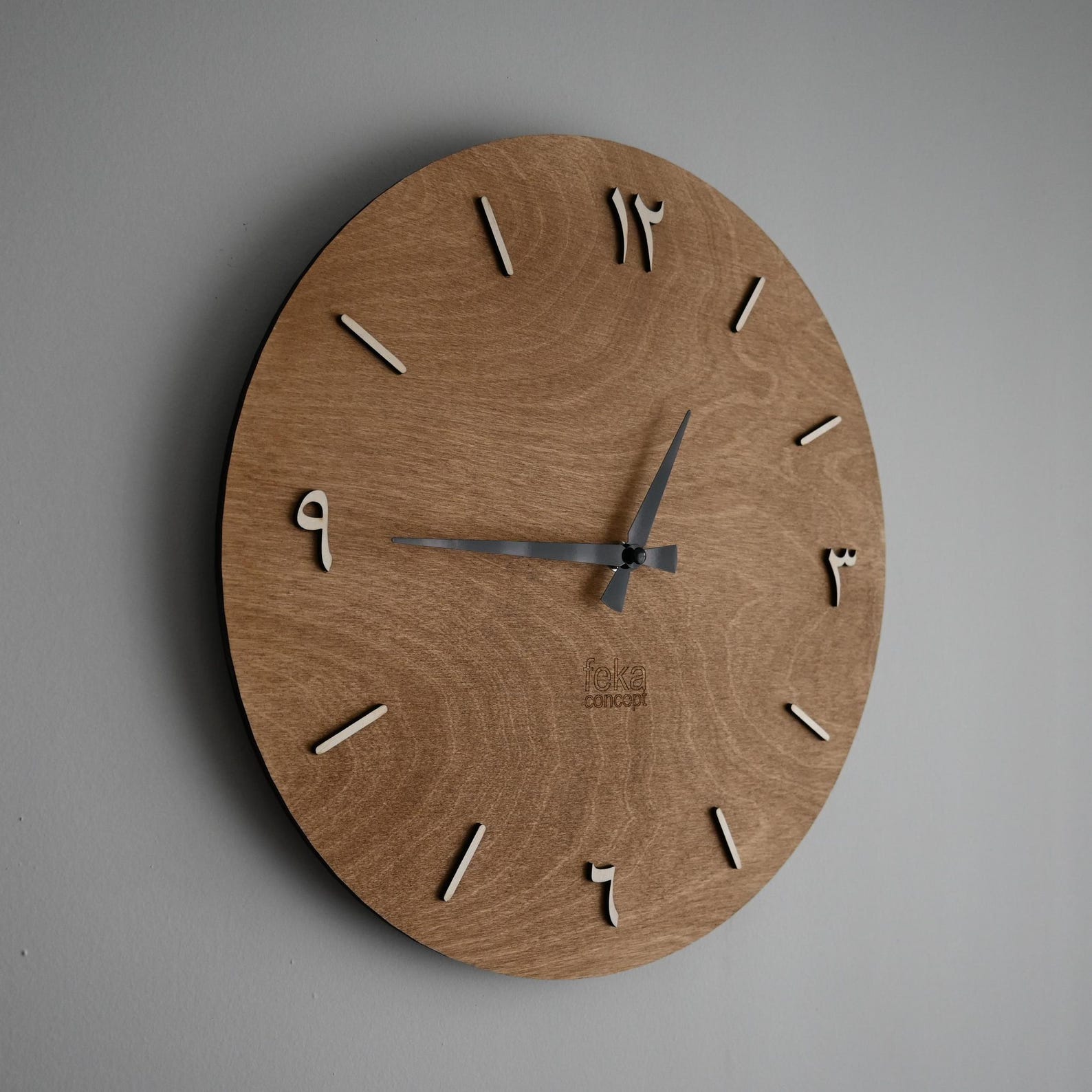 Wall Clock With Arabic Numbers, Wooden Clock, Customizable, 37cm/14.6 ...