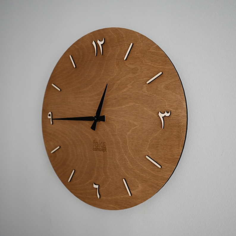 Wall Clock With Arabic Numbers, Wooden Clock, Customizable, 37cm/14.6 ...