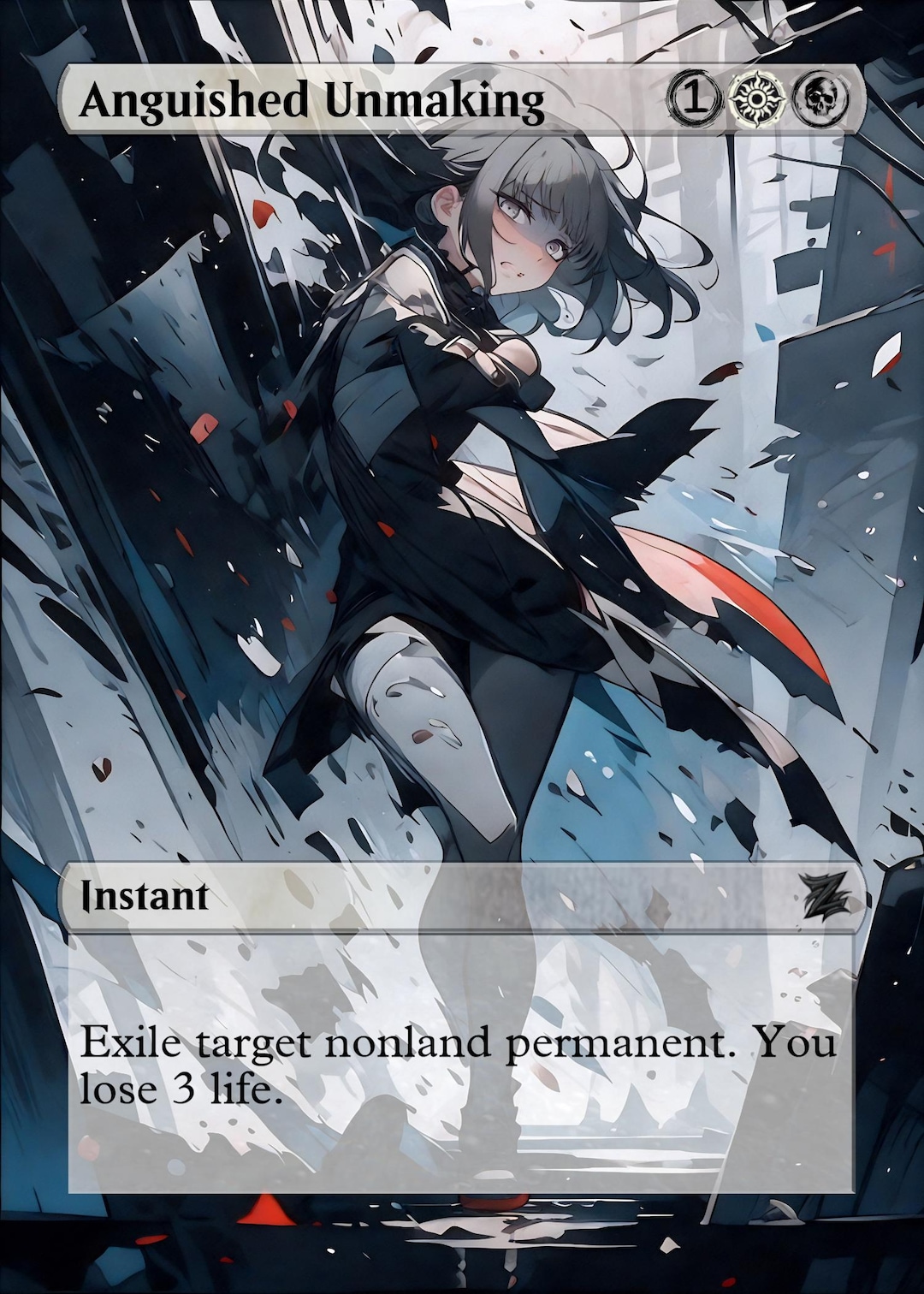 Anguished Unmaking - Etsy