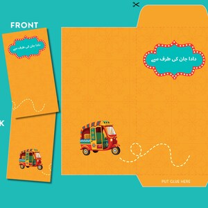 50 Printable Gift Money Envelopes: Birthday, Eid, Gift (PDF) - Etsy