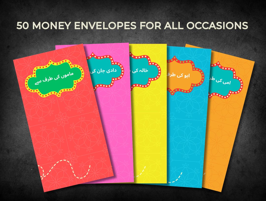 50 Printable Gift Money Envelopes: Birthday, Eid, Gift (PDF) - Etsy